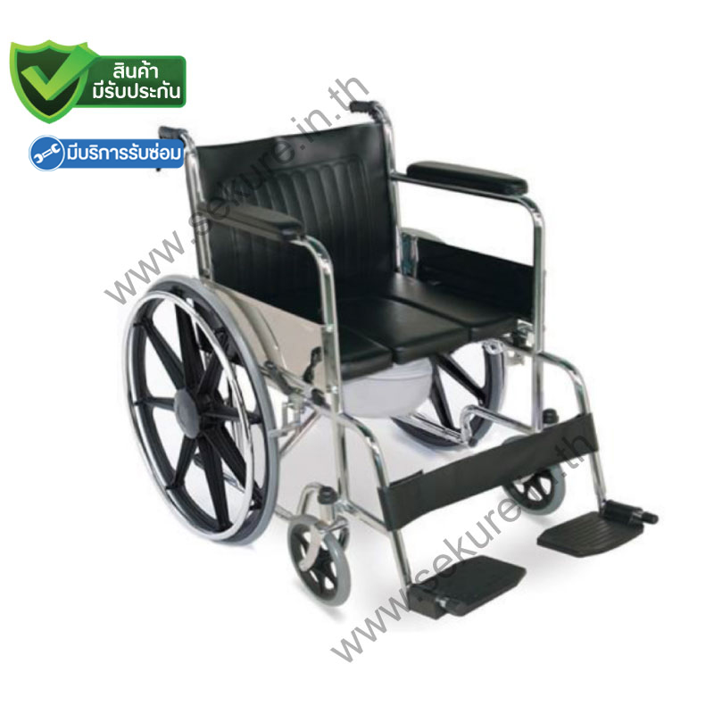 รถเข็นผู้ป่วยนั่งถ่ายโครงเหล็ก รุ่น S609 » Products » SEKURE